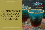 23 Fantasy Themed Cocktails to Satisfy Your Inner Romantic | DineWithDrinks